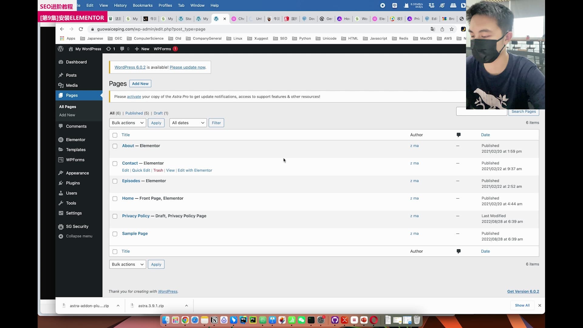 牛津小马哥 - 1咖啡 https://1kafei.com