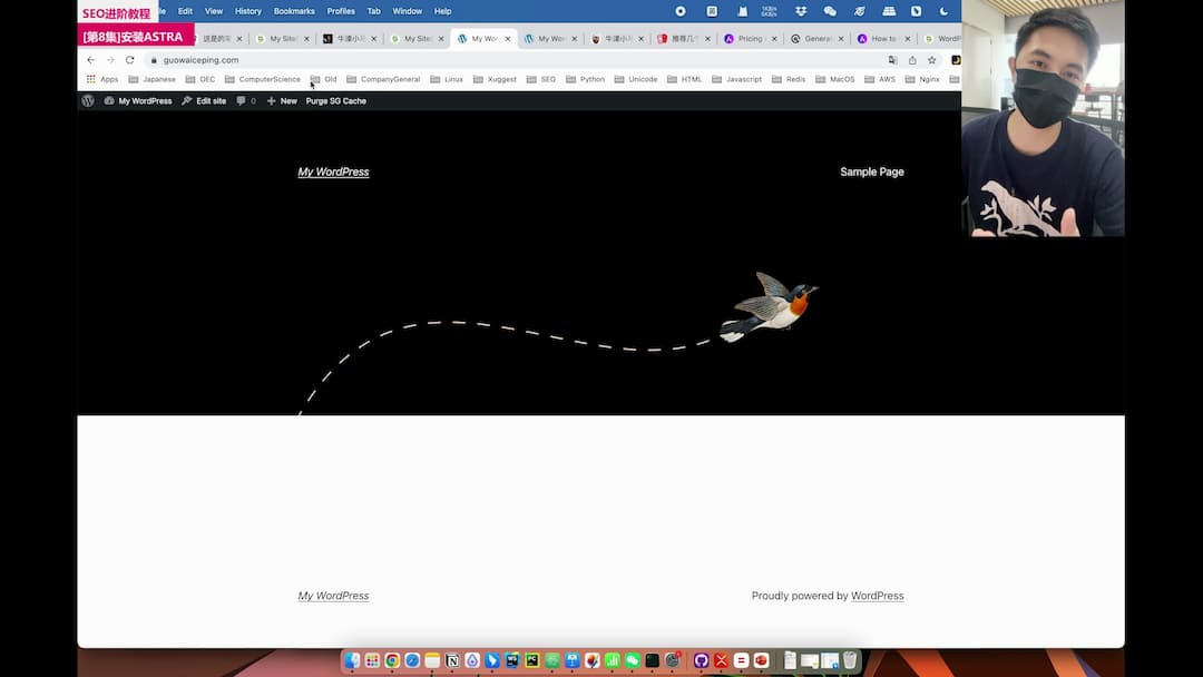 牛津小马哥 - 1咖啡 https://1kafei.com