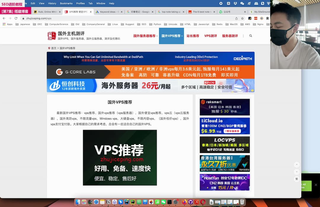 牛津小马哥 - 1咖啡 https://1kafei.com